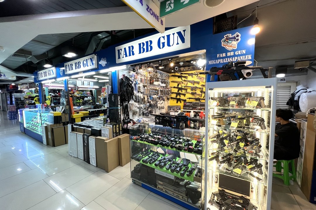 FARBBGUN Mega Plaza Sapanlek ปืนบีบีกัน ของเล่น Airsoft Guns
