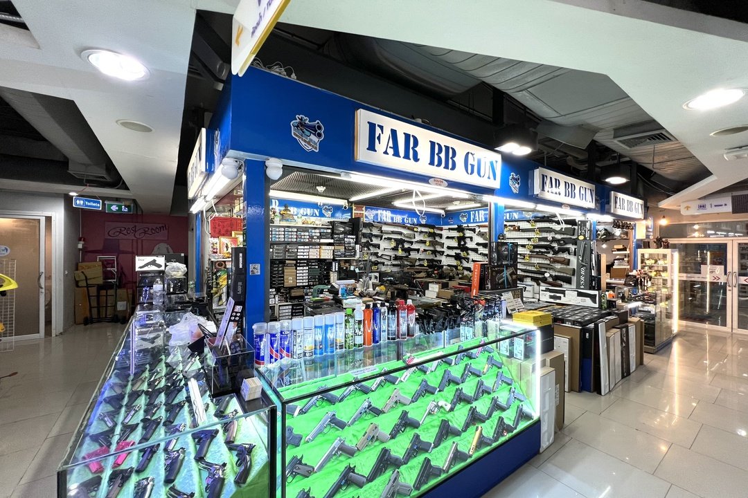 FARBBGUN Mega Plaza Sapanlek ปืนบีบีกัน ของเล่น Airsoft Guns