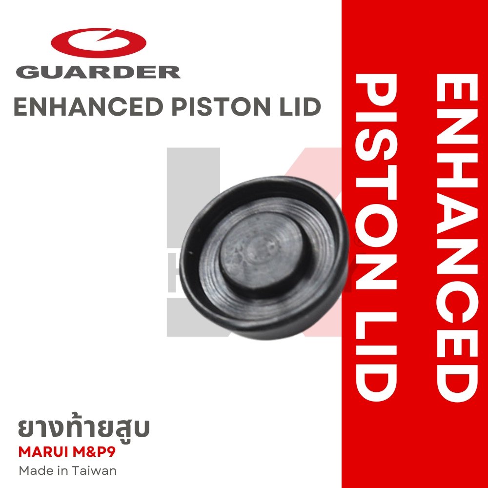 GUARDER PISTOL LID RUBBER ยางท้ายสูบ