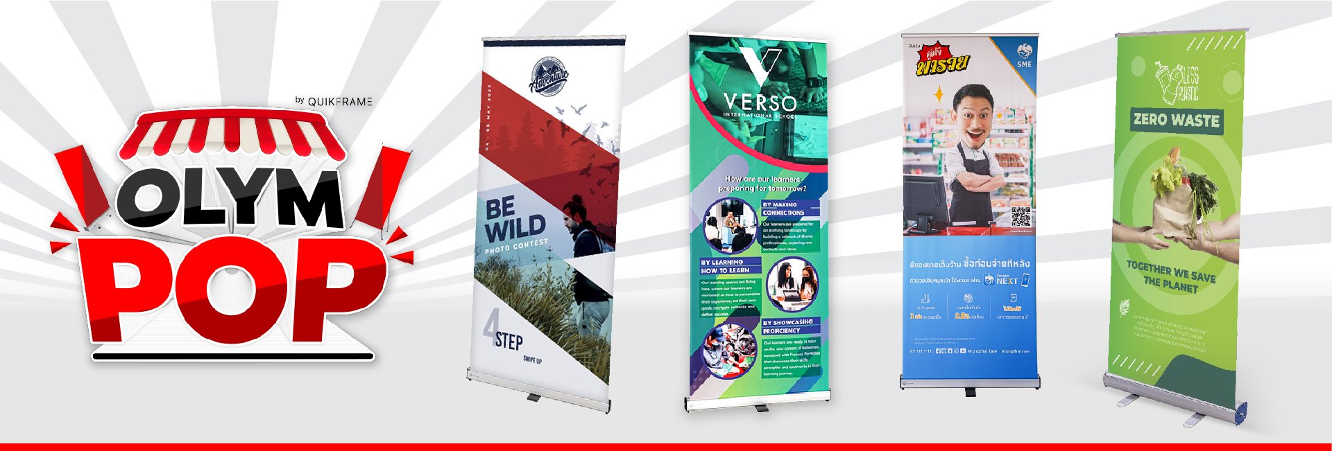 Landing Page-X Stand, Roll Up, Box Banner - olympop