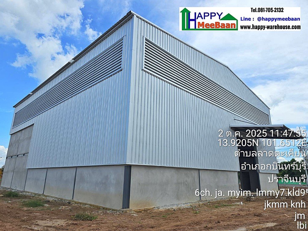 Warehouse and Factory Construction in Industrial Estates Prefabricated ...