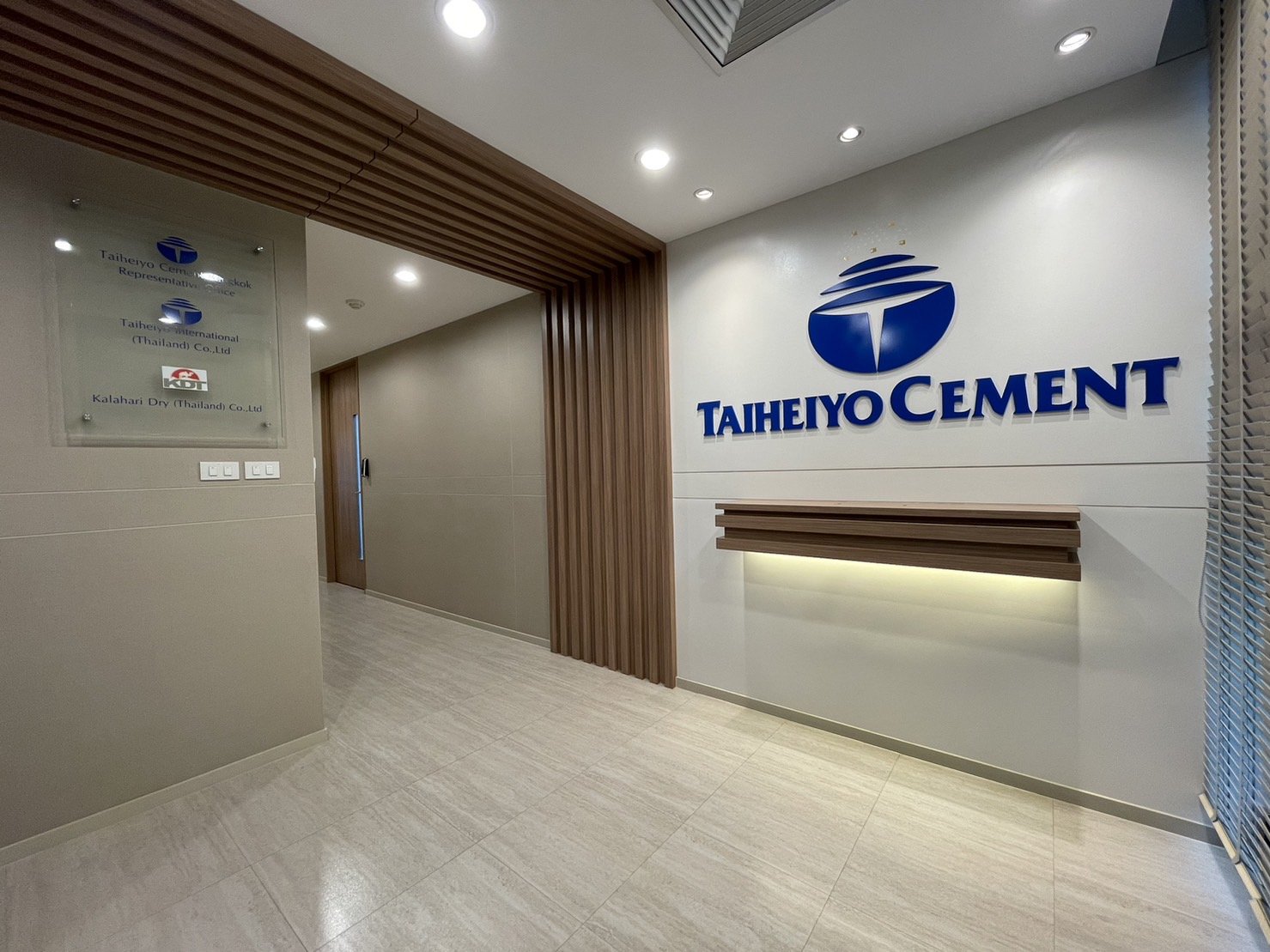 TAIHEIYO Work for the Earth, Create the New Value.