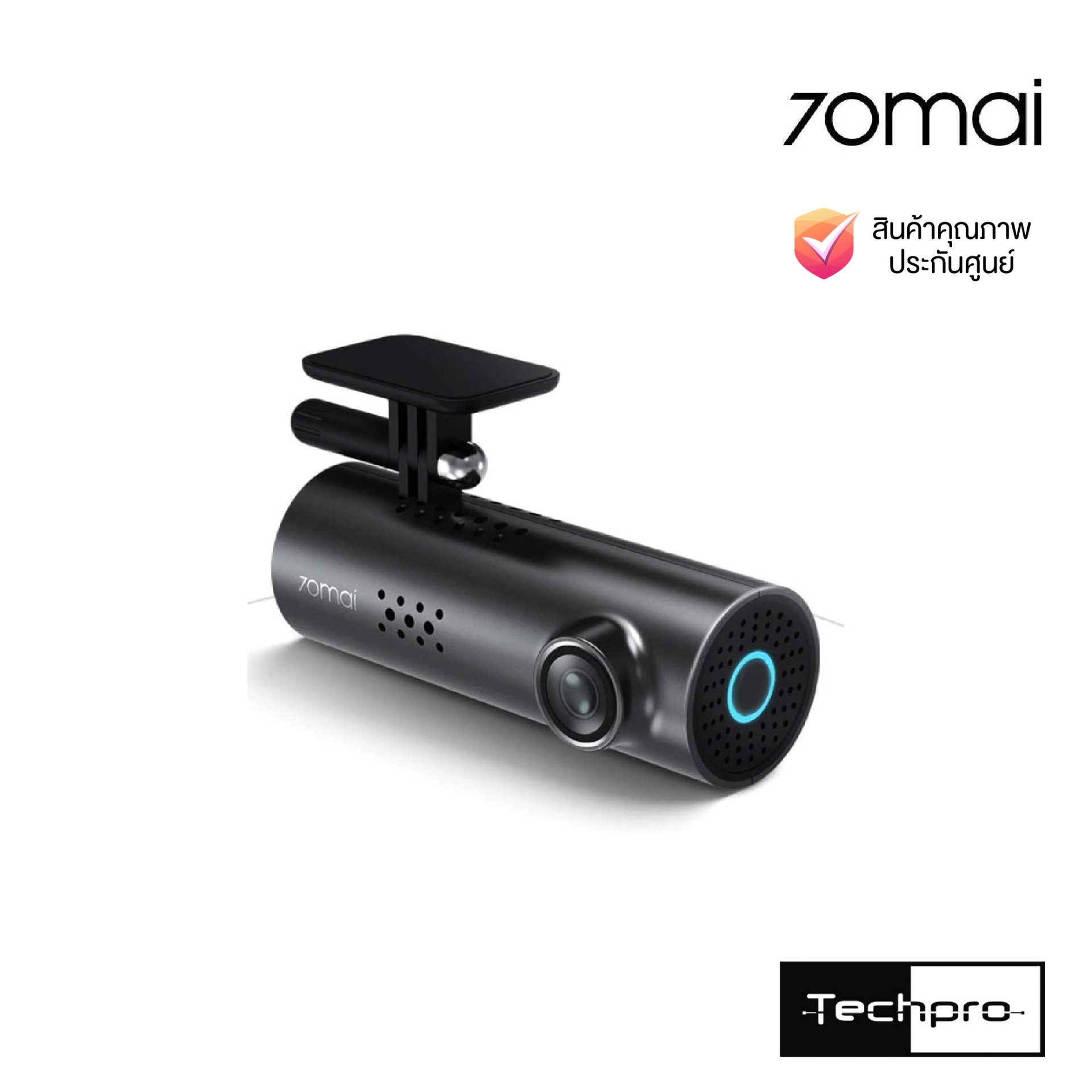 70mai Smart Dash Cam 1S 1 Techpro 70mai Smart Dash Cam 1S 1 Techpro
