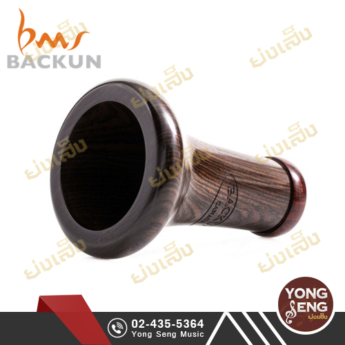 Bell Traditional Backun - yongsengmusical