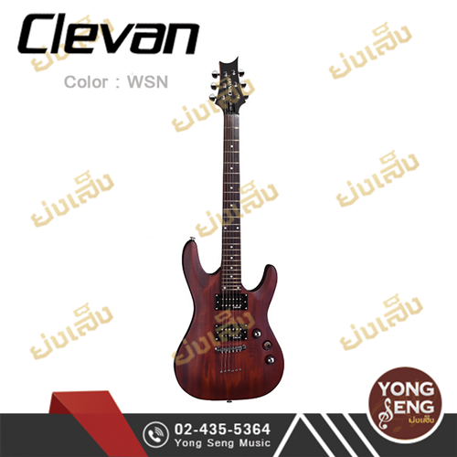 กีตาร์ไฟฟ้า Clevan - yongsengmusical