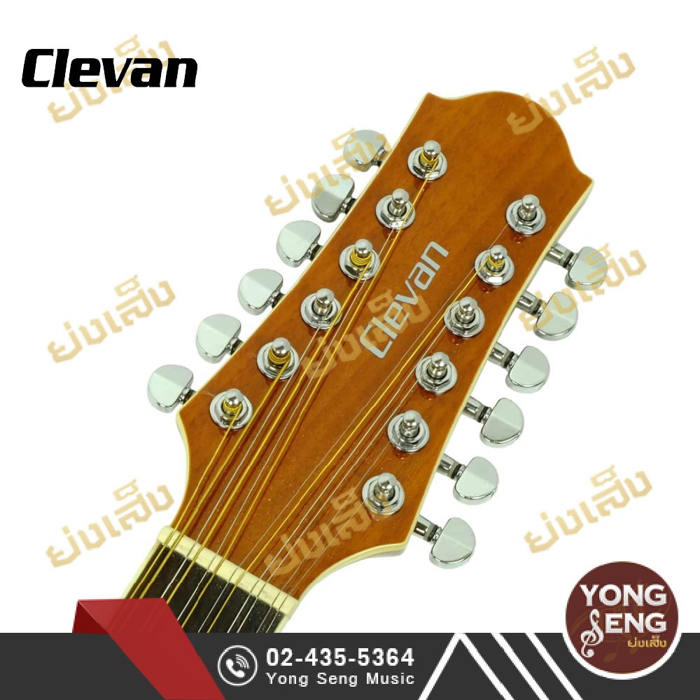 กีตาร์โปร่ง 12 สาย Clevan รุ่น D-20/12 NA - yongsengmusical