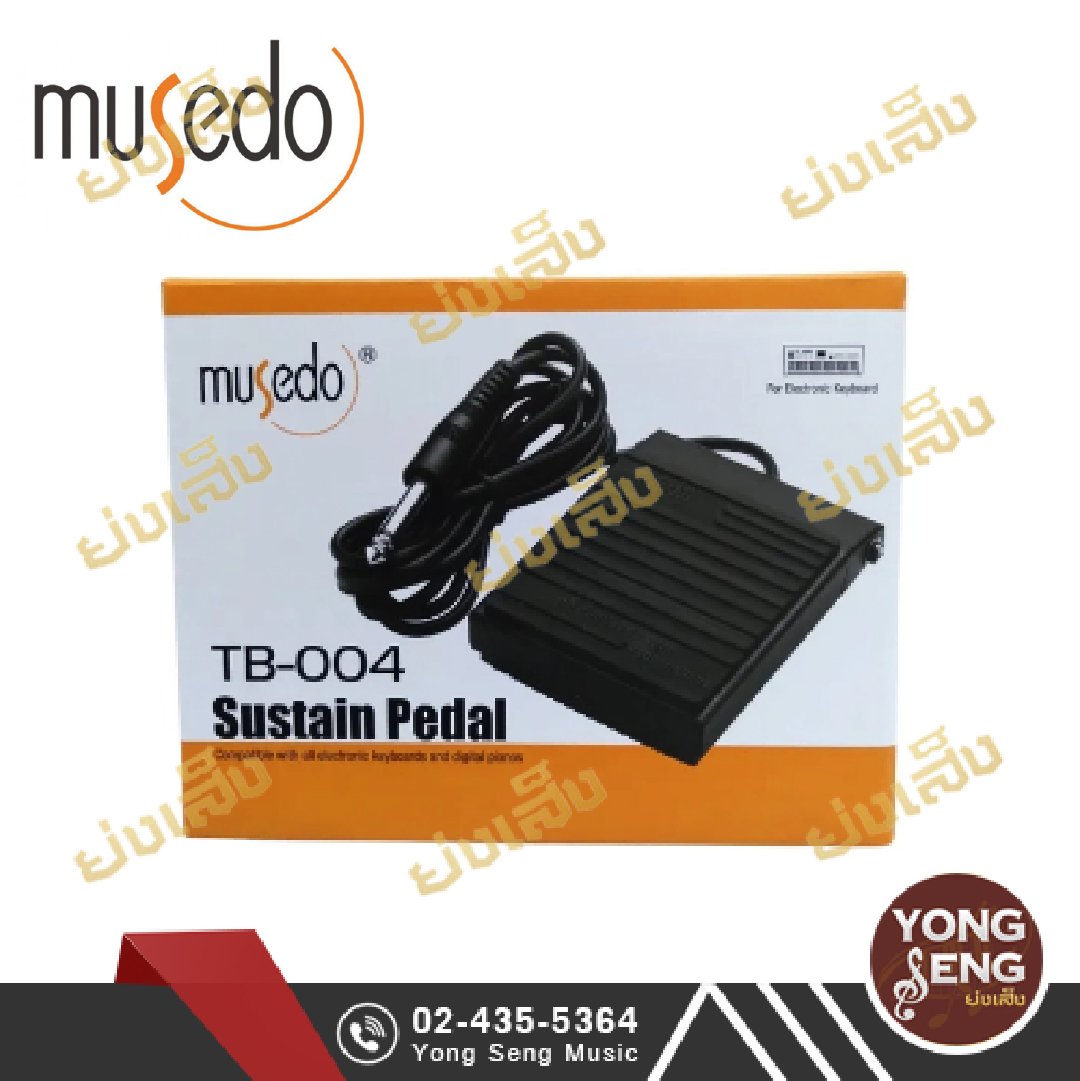 MUSEDO (TB-004) - Keyboard Piano Sustain Pedal - yongsengmusical