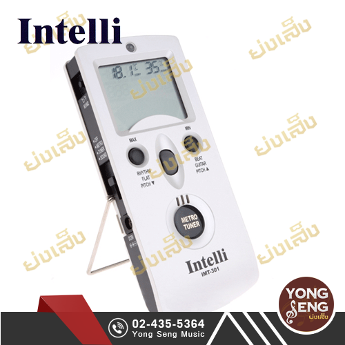 เมโทรนอม+จูนเนอร์ Intelli (5 in1) รุ่น IMT-301 - yongsengmusical