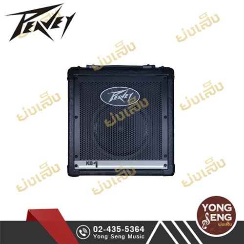 แอมป์คีย์บอร์ด Peavey KB1 - yongsengmusical
