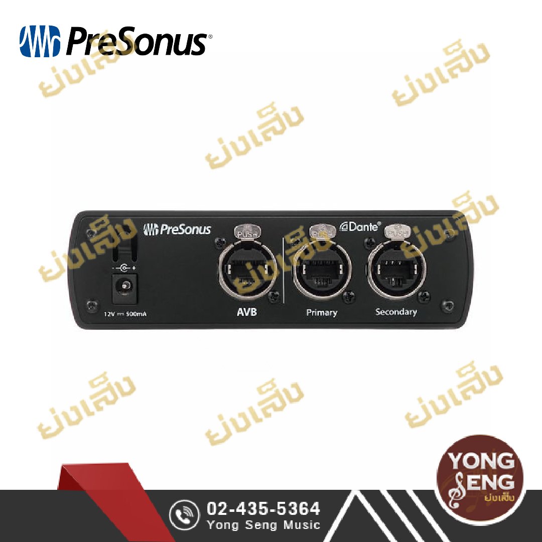 Presonus AVB-D 16 Network Bridge - yongsengmusical
