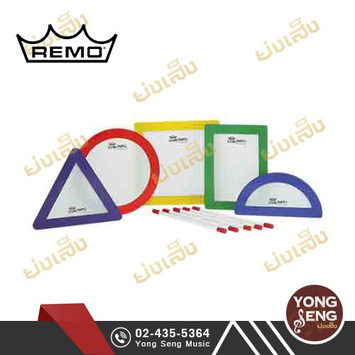 SS-3000-05 Sound Shape Pack Remo (5 ชิ้น) - yongsengmusical