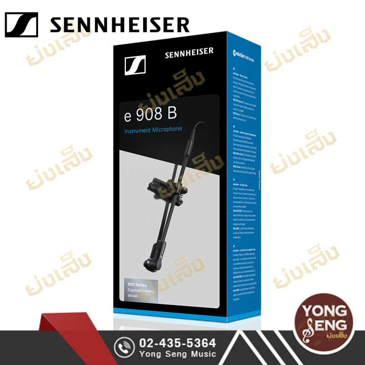 ไมโครโฟน Sennheiser e908 B Condenser Instrument Microphone ...
