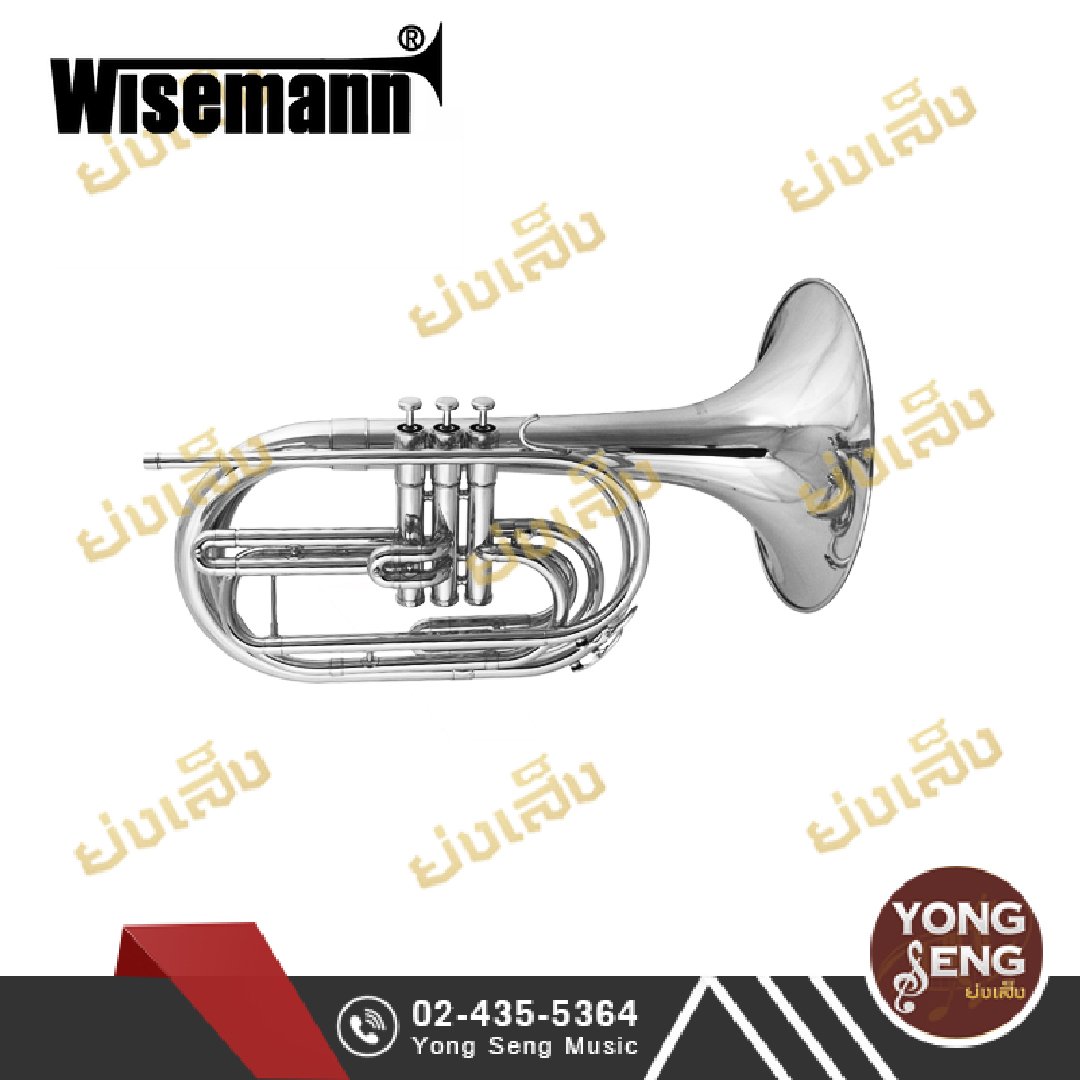 Wisemann DMP-400 Marching Mellophone - yongsengmusical