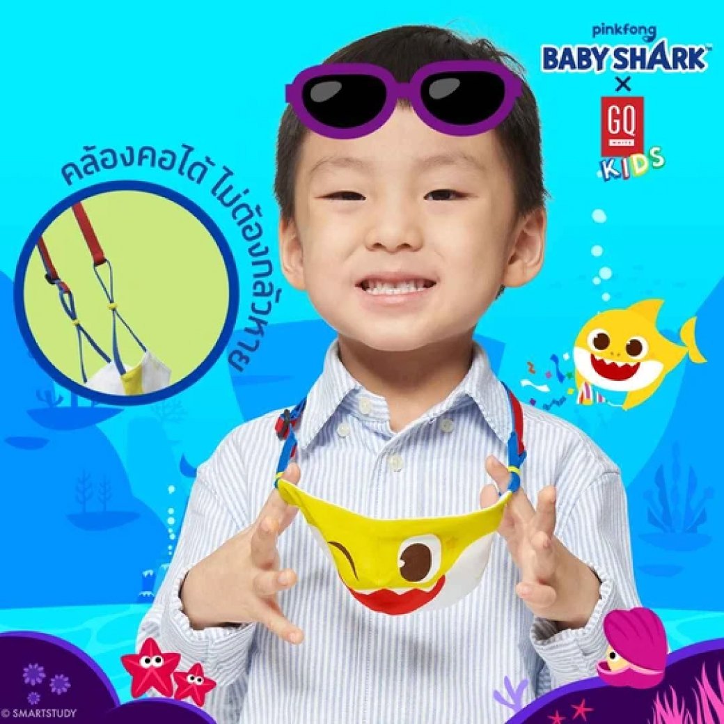 GQWhite™ Kids Mask Pinkfong Baby Shark Pattern Mask - mommories-store
