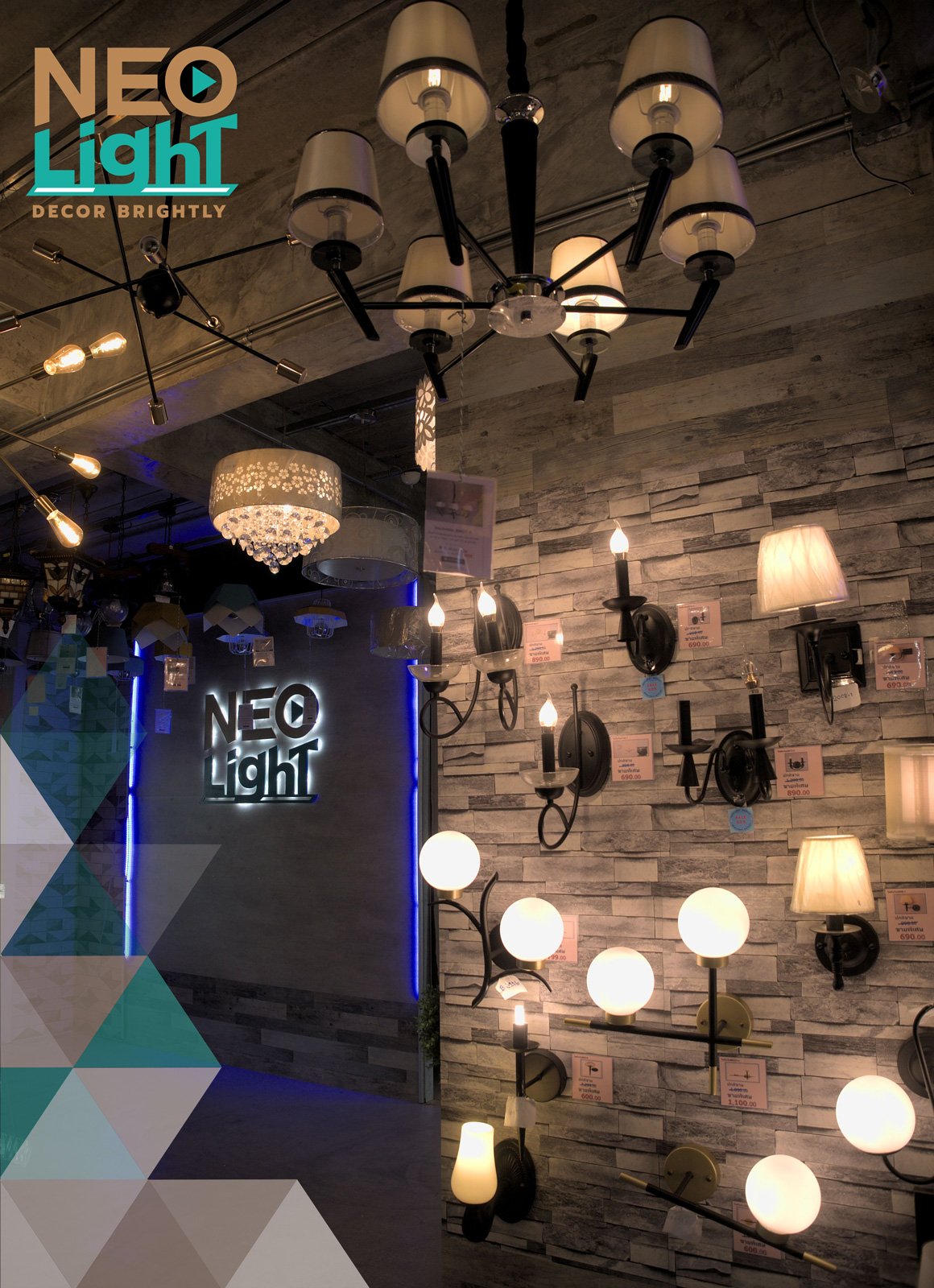 outlet neolight - neolight