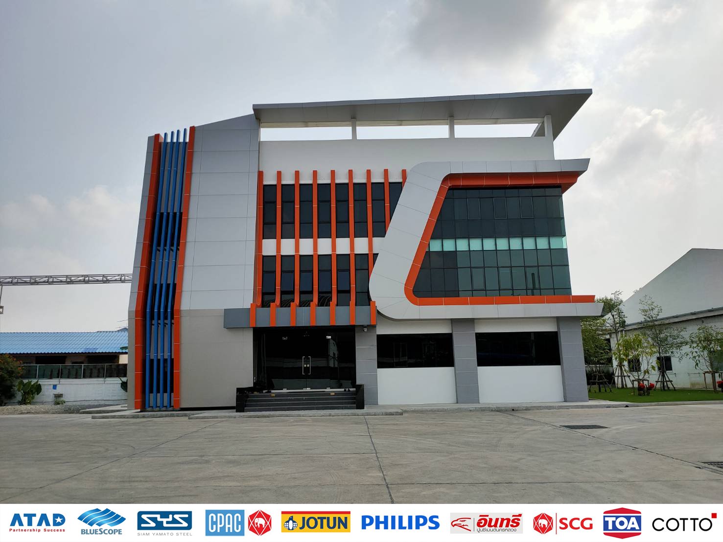 Asia Compact Co., Ltd. - civicon2001