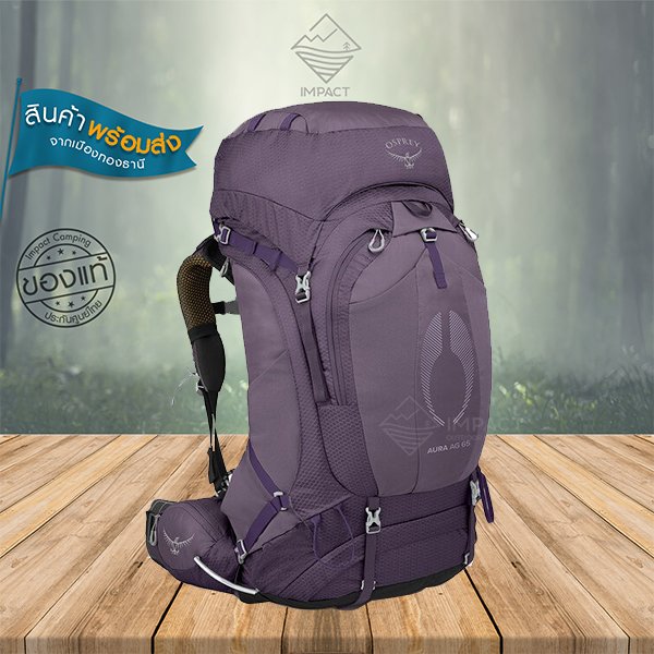 Osprey Aura 65 WXS/S for Women กระเป๋าเป้เดินป่า 65 ลิตร - impactcamping