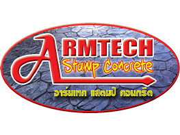 ติดต่อเรา - armtechstamp