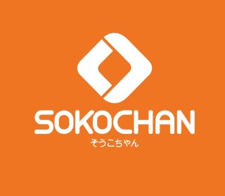 รวม 19 บริษัทผู้ให้บริการระบบคลังสินค้า