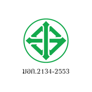 Ppj Engineering - staraire.com