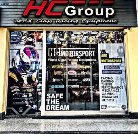 HC Motorsport & HC Racing Lifestyle