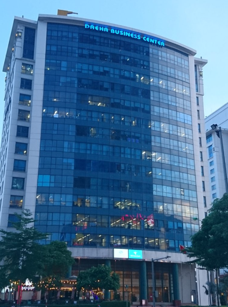 ประวัติบริษัท - kdkt.co.th