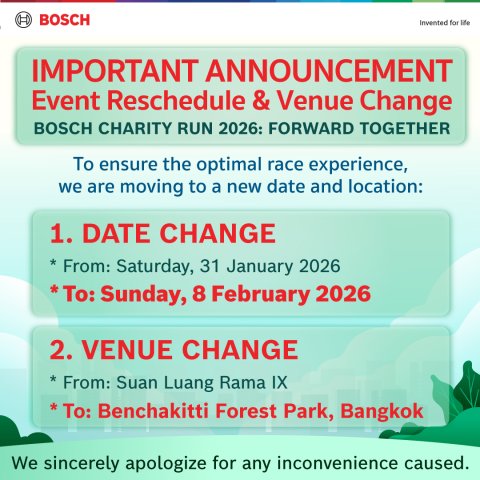 Bosch Charity Run 2025 En - JOG AND JOY CO,LTD., Marathon Running in ...