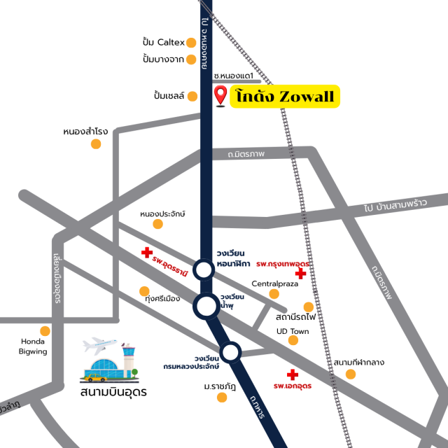 Contact - https://www.zowall.com