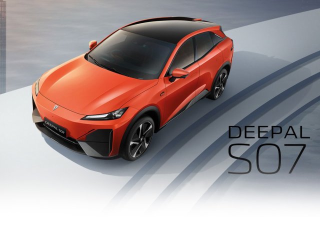 Deepal Techaumporn - โปรโมชั่นพิเศษ ดีพอลราชบุรี เพชรบุรี