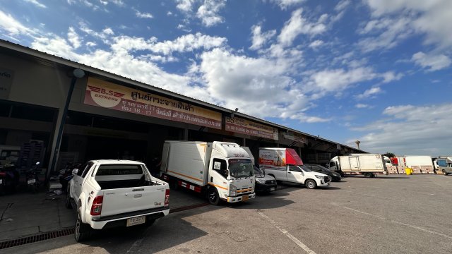 BS Express-ข้อมูลตารางราคาค่าขนส่ง