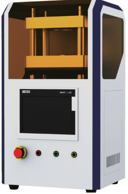 Nanoimprint Machine System - Hong Kong NTI