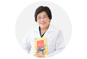 ขาวละออเภสัช ผลิตภัณฑ์สมุนไพรเพื่อสุขภาพ ผลิตด้วยเทคโนโลยีระดับโลก