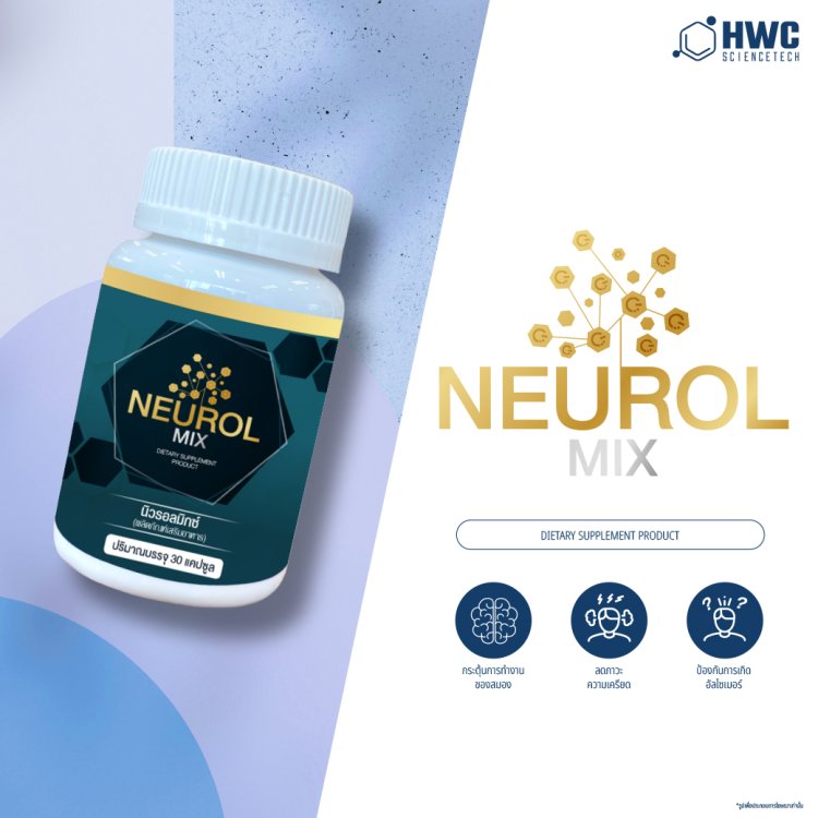 hwcsciencetech - hwcsciencetech