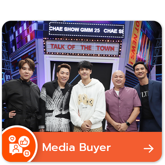 JJC GROUP Is the PR company