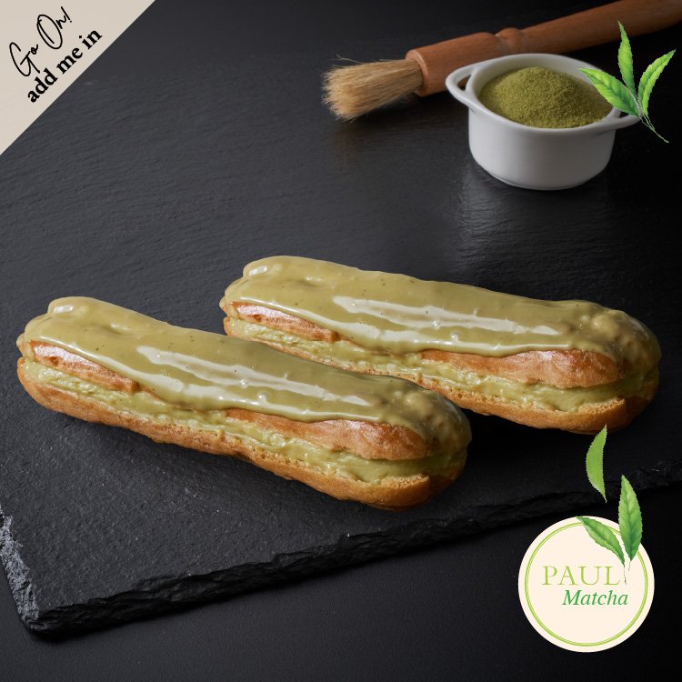 New Matcha Selection เบเกอรี่และเครื่องดื่มจากชาเขียวญี่ปุ่นสุดพรีเมียม ...