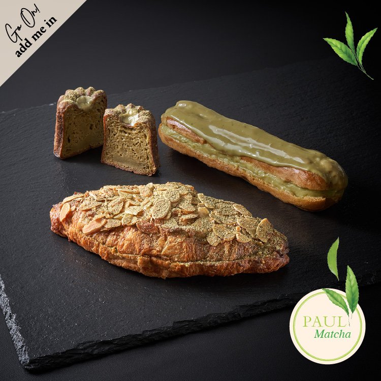New Matcha Selection เบเกอรี่และเครื่องดื่มจากชาเขียวญี่ปุ่นสุดพรีเมียม ...