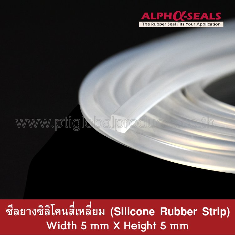 Rubber Food Grade - ptiglobalproducts