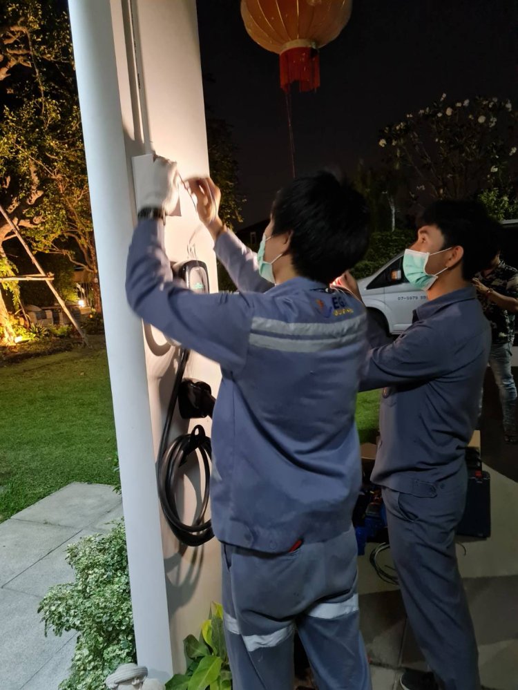 InnoEV - เครื่องชาร์จรถยนต์ไฟฟ้า Wallbox การันตีโดย กฟผ.