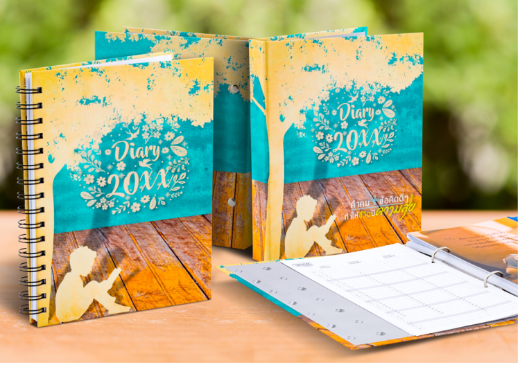 Diary Products - iop