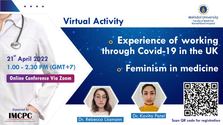 IMCPC, International Medical Conference Promoting Center