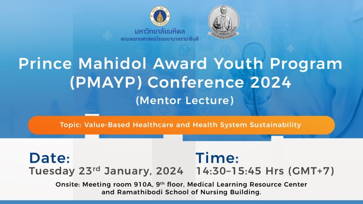 IMCPC, International Medical Conference Promoting Center