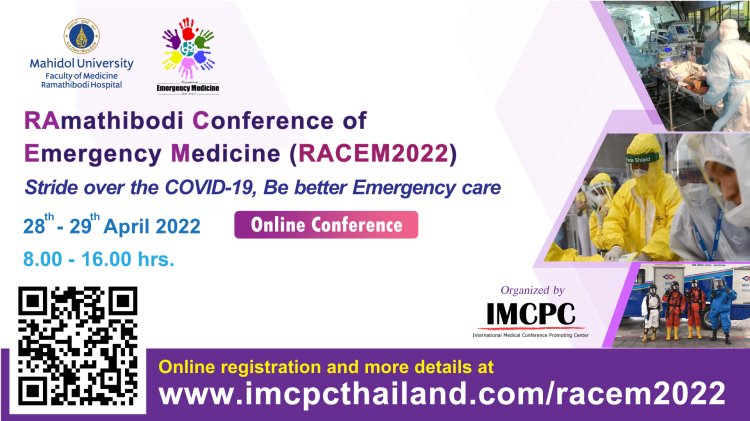 IMCPC, International Medical Conference Promoting Center