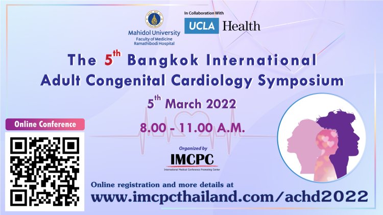 IMCPC, International Medical Conference Promoting Center