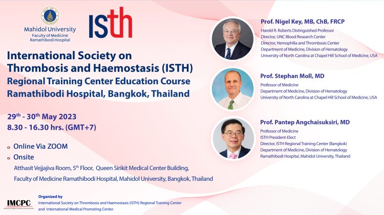 IMCPC, International Medical Conference Promoting Center