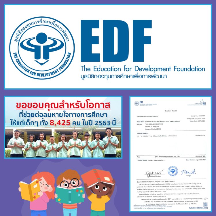 Hanshin Neji │ Japanese Fasteners Company