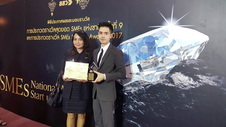SPACE WATER FACTORY 4.0 รับผลิตน้ำดื่มระดับพรีเมี่ยม
