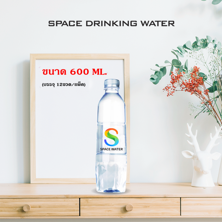 SPACE WATER FACTORY 4.0 รับผลิตน้ำดื่มระดับพรีเมี่ยม