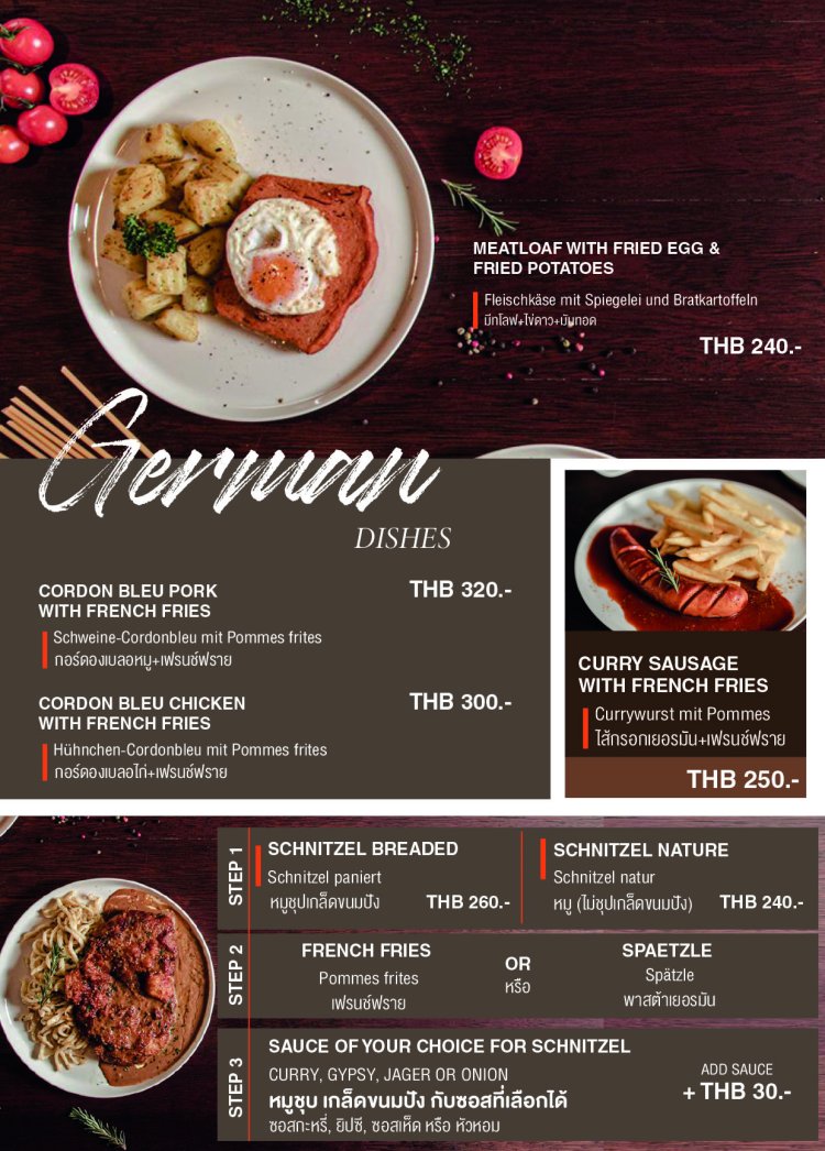 Menu | Sixty Four Restaurant (64 Restaurant) - 64restaurant