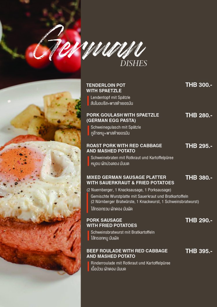 Menu | Sixty Four Restaurant (64 Restaurant) - 64restaurant