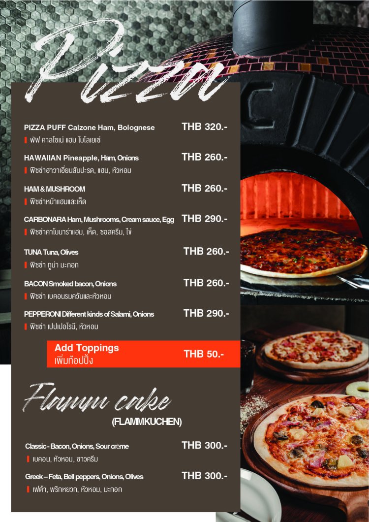 Menu | Sixty Four Restaurant (64 Restaurant) - 64restaurant